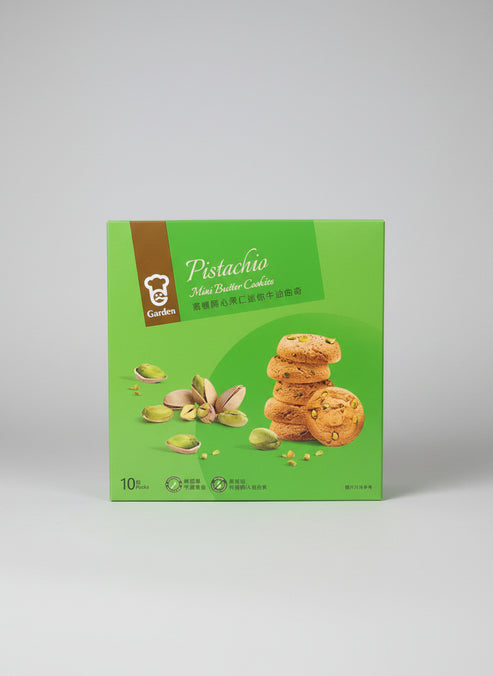 Garden Pistachio Mini Butter Cookies 230G 10 Packs – Balara